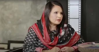Saima Akram Chaudhry | Greenistan Wiki | Fandom