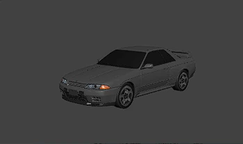 1989 Navara Horizon | Greenville, Wisconsin Wiki | Fandom