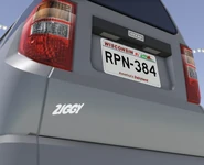 2008 Eezee Ziggy | Greenville, Wisconsin Wiki | Fandom