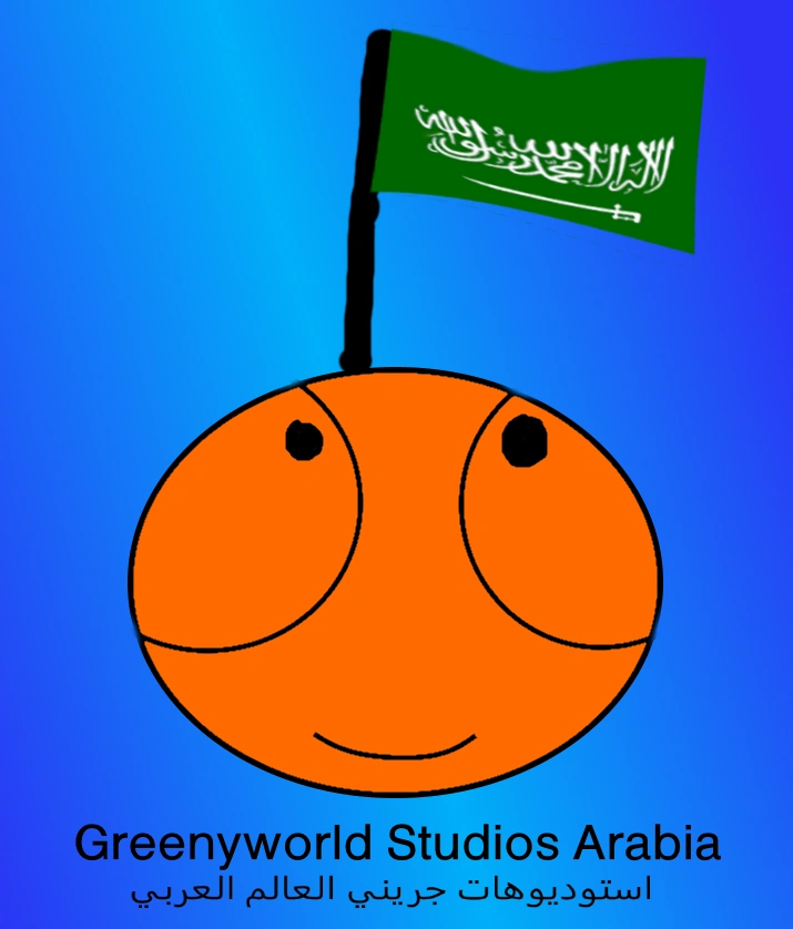Greenyworld Studios Arabia | Greenytoons Universe Wikia | Fandom