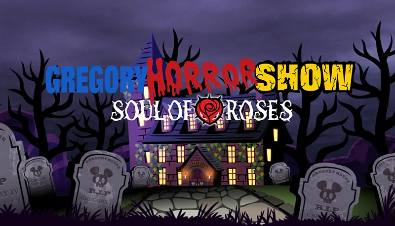 Gregory Horror Show: Soul of Roses | Gregory Horror Show Wiki | Fandom