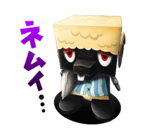 Sleepy Sheep/Gallery | Gregory Horror Show Wiki | Fandom