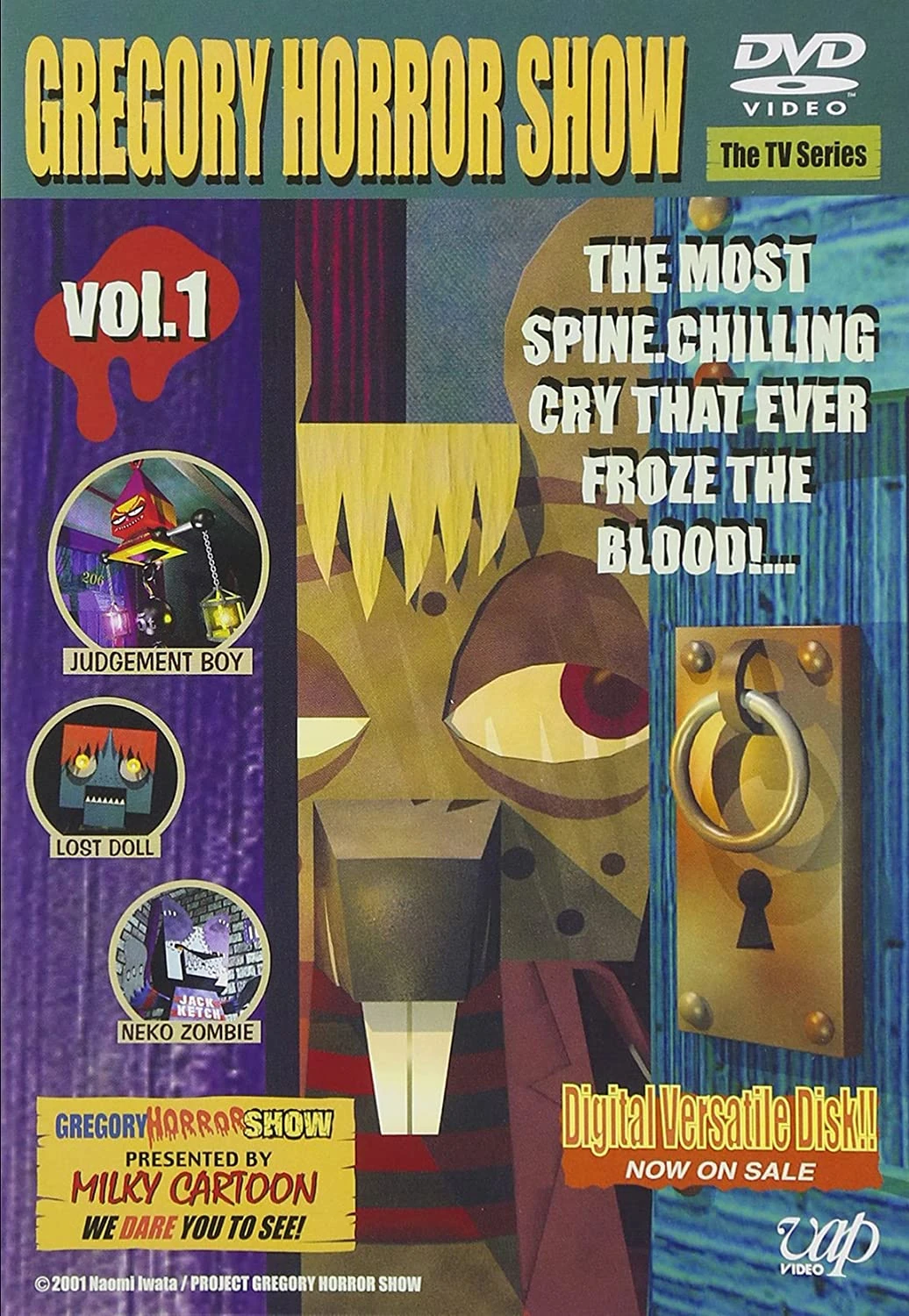 Gregory Horror Show Vol.1 (VAP) | Gregory Horror Show Wiki | Fandom