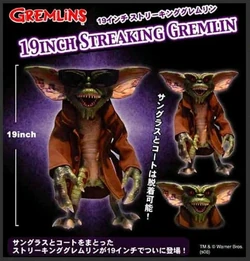 Gremlins Flasher