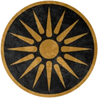 Imperio Suelio | Eletale Wiki | Fandom