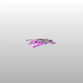 Interstellar Wings | Griffin's Destiny Wiki | Fandom