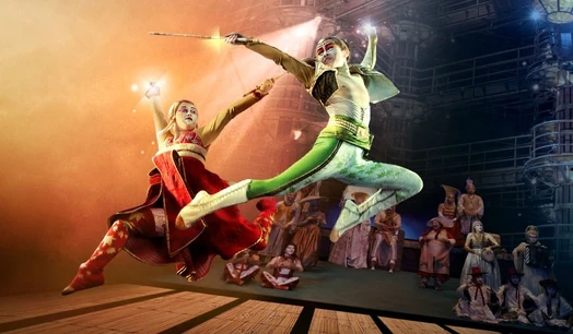 Ville solant | Grim Dream Wiki | Fandom