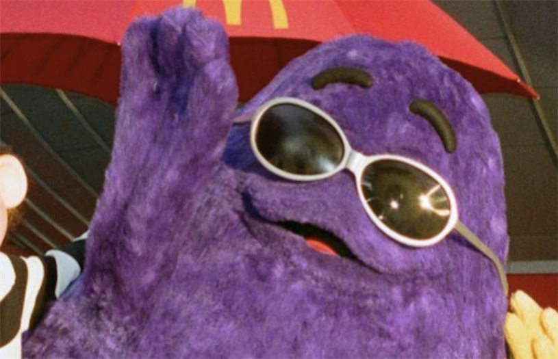 Grimace | Grimace Gang Wiki | Fandom