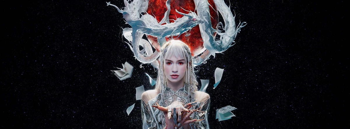 Facebook/2021/Dec | Grimes Wiki | Fandom