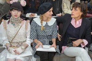Chanel/2013/Photoshoot | Grimes Wiki | Fandom