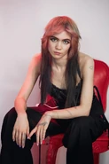 Dazed | Grimes Wiki | Fandom