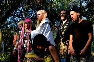 Genesis | Grimes Wiki | Fandom