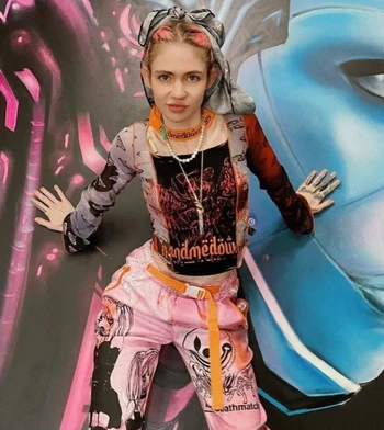 Grimes | Grimes Wiki | Fandom