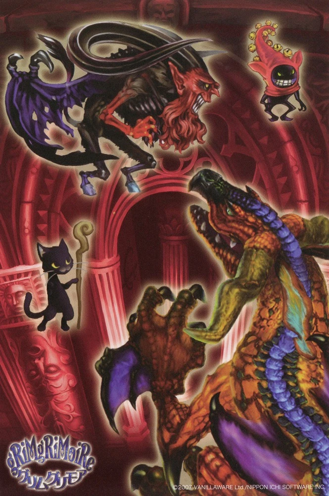 Sorcery | Grim Grimoire Wiki | Fandom