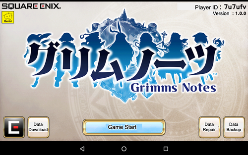 Main Interface Grimms Notes Jp Wikia Fandom
