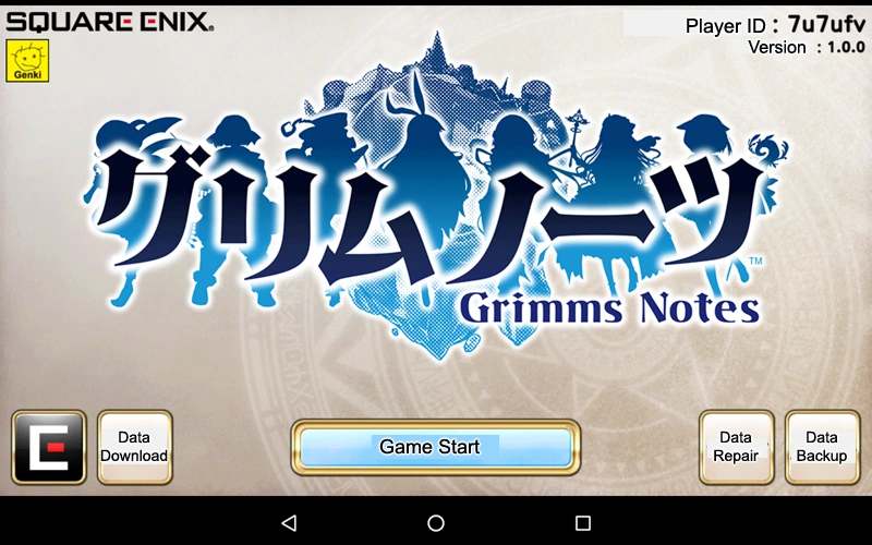 Main Interface | Grimms Notes JP Wikia | Fandom