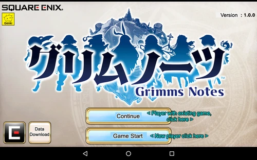 Getting Started | Grimms Notes JP Wikia | Fandom