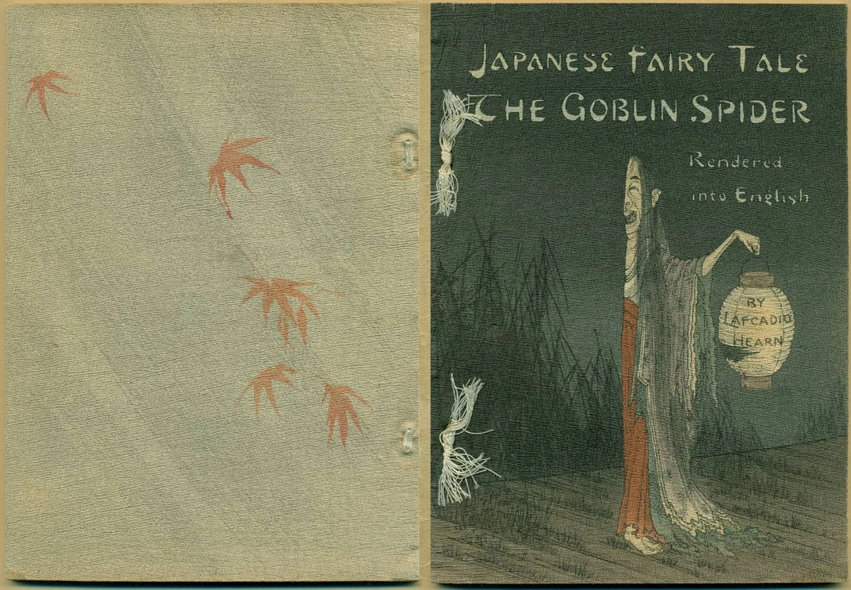 The Spider Goblin | Wiki Grimm | Fandom