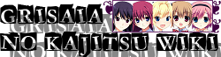 Asako Kusakabe | Grisaia no Kajitsu Wiki | Fandom