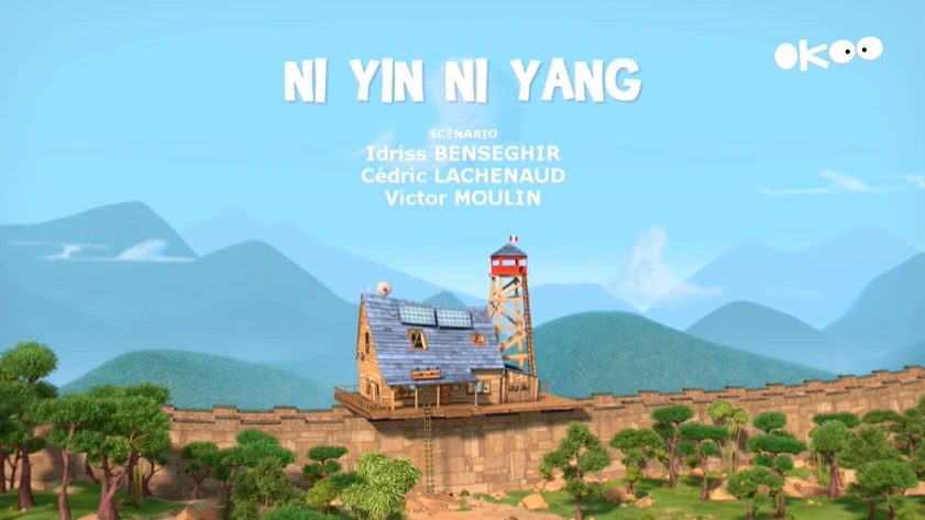 Ni yin ni yang | Wiki Grizzy et les Lemmings | Fandom