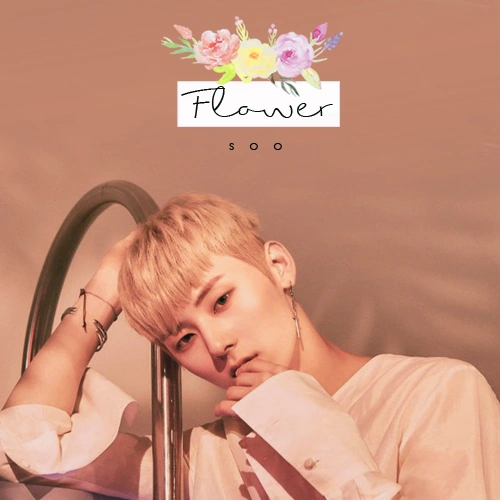 Flower (Single) | Wiki Groove | Fandom