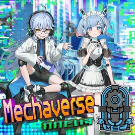Mechaverse | Groove Coaster Wiki | Fandom