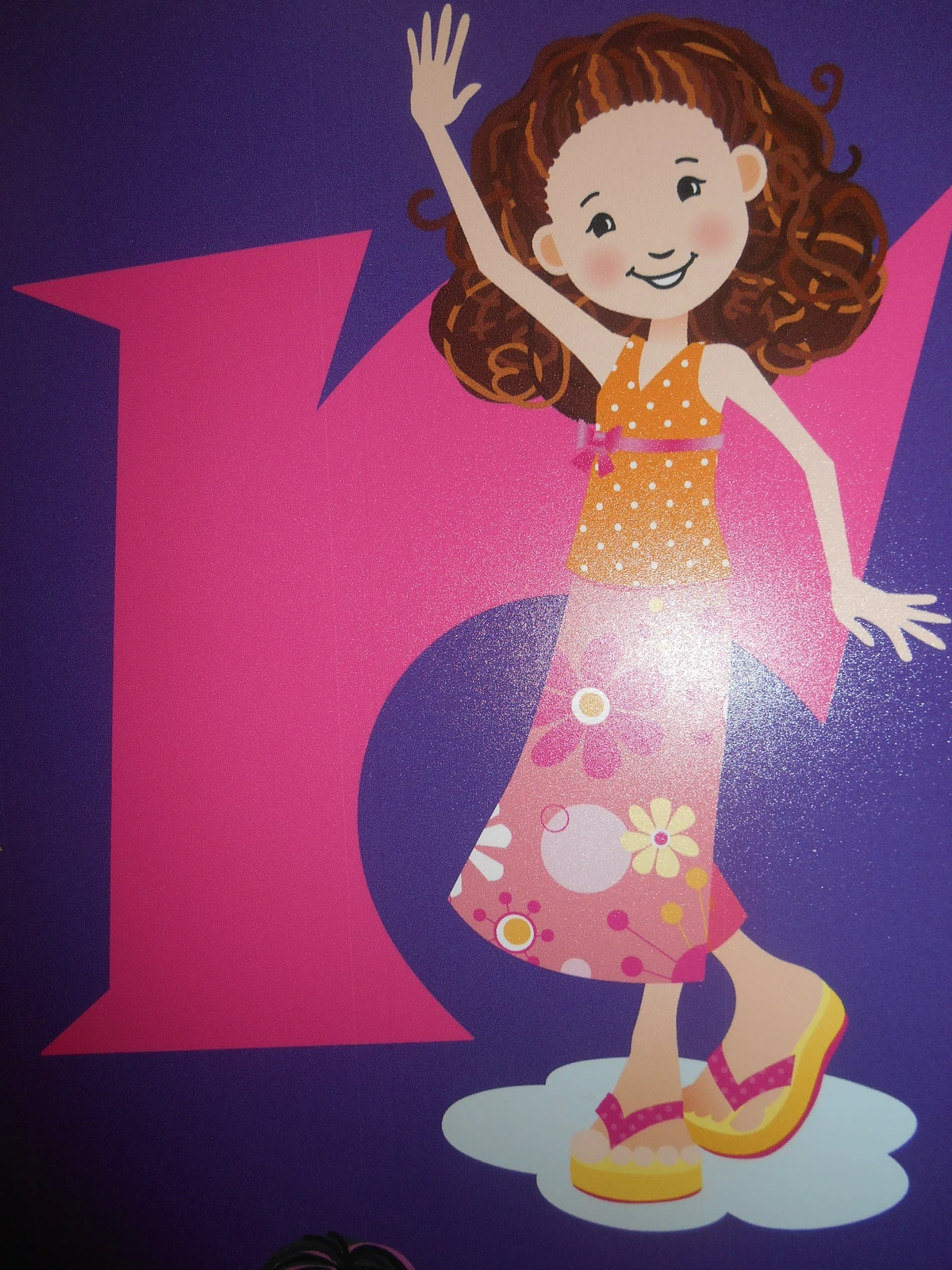 Reese | Groovy Girls Wiki | Fandom