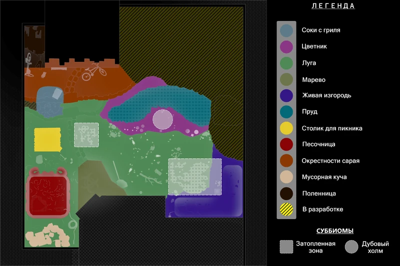 Карта | GROUNDED Вики | Fandom