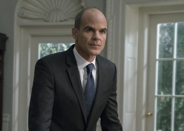 Doug Stamper | Groupy McGroupface Wiki | Fandom