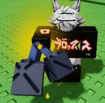 Celestiberry | Grow a Garden Wiki | Fandom