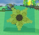 Suncoil | Grow a Garden Wiki | Fandom