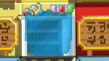 Category:Bouncy Blocks | Growtopia Wiki | Fandom