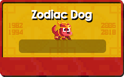 2018 - Zodiac Year of the Dog | Growtopia Wiki | Fandom