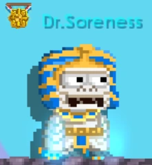 Monster Mummy Mask | Growtopia Wiki | Fandom