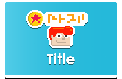 Update:Player Appreciation Week/2021 | Growtopia Wiki | Fandom