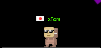 Growmoji Cool Shades Mask | Growtopia Wiki | Fandom