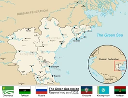 Ardistan Wiki | Grozovia Wiki | Fandom