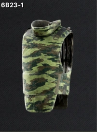 6B23-1 | Wiki Gray Zone Warfare France | Fandom