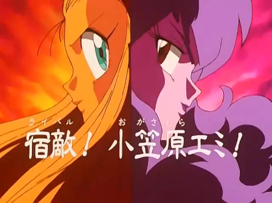 Episode 13 | Ghost Sweeper Mikami Wiki | Fandom