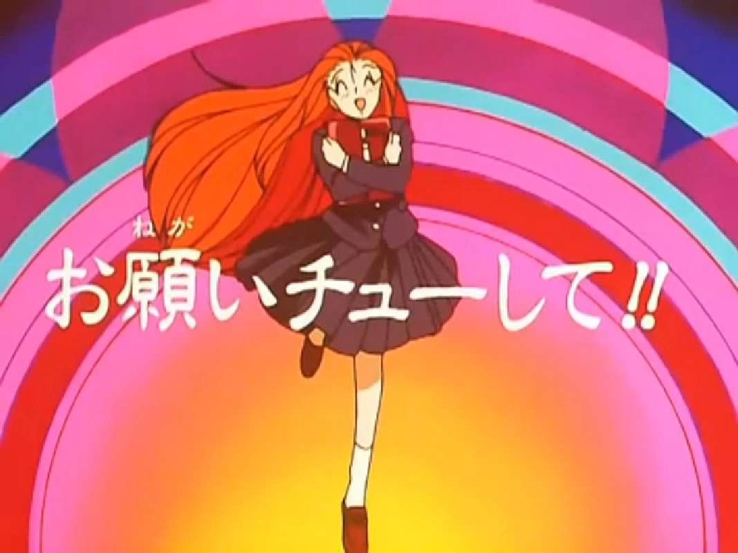 Episode 9 | Ghost Sweeper Mikami Wiki | Fandom