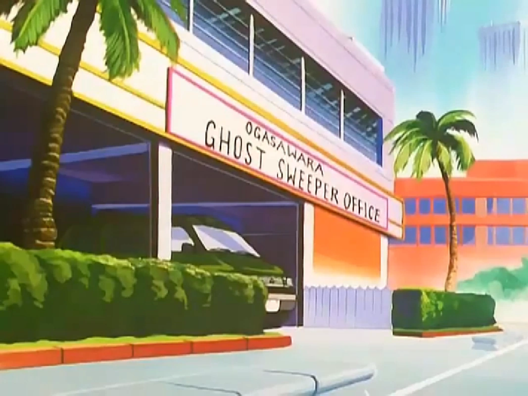 Ogasawara Ghost Sweeper Office | Ghost Sweeper Mikami Wiki | Fandom