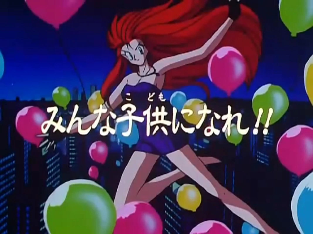 Episode 21 | Ghost Sweeper Mikami Wiki | Fandom