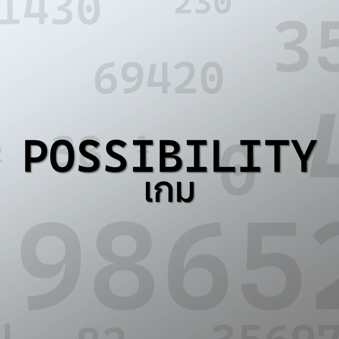 Possibility Game | Gshplus Wiki | Fandom