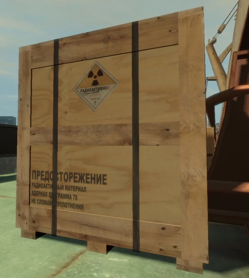 Radioactive Crates | GTA Myths Wiki | Fandom