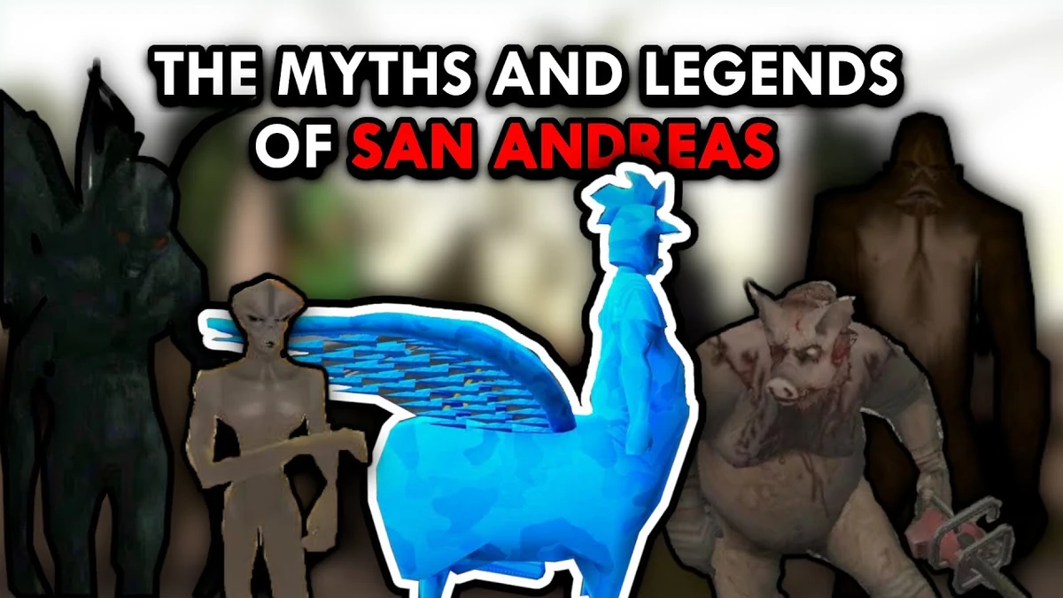 GTA San Andreas Cryptid Compendium | GTA Myths Wiki | Fandom