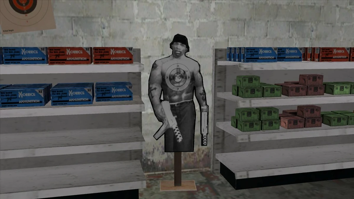 CJ Shaped Target | GTA Myths Wiki | Fandom