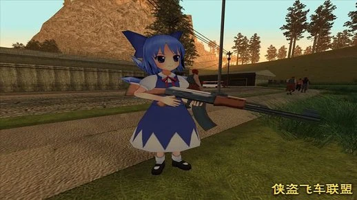 Cirno Touhou Ped Pack | GTA SA Mods Wiki | Fandom