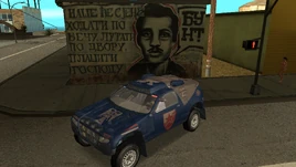 GTA SRBIJA | GTA srbija Wikia | Fandom