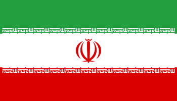 Iran | Grand Theft Auto Universe Wiki | Fandom