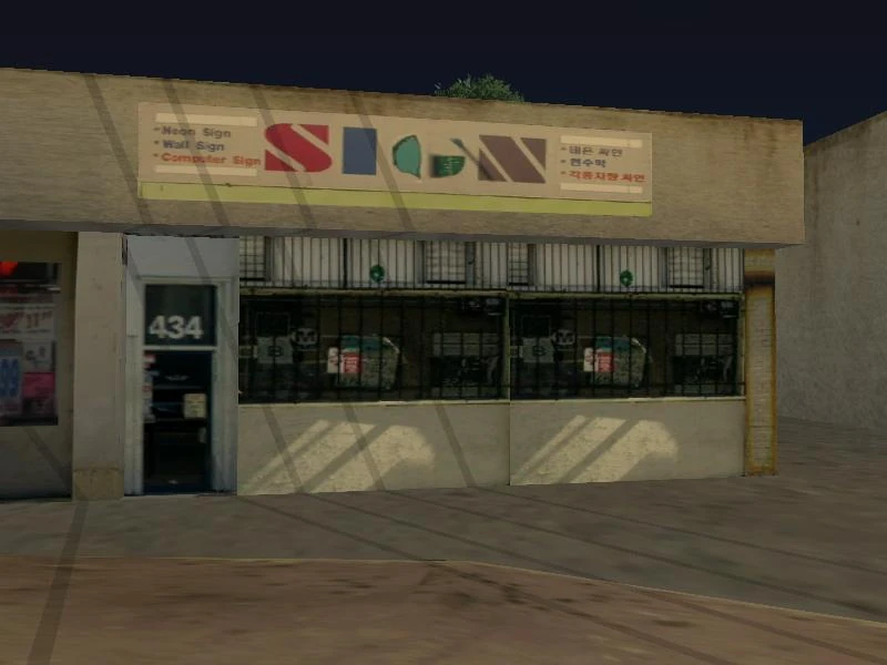 Sign | Grand Theft Auto Wiki (GTA Wiki) | Fandom